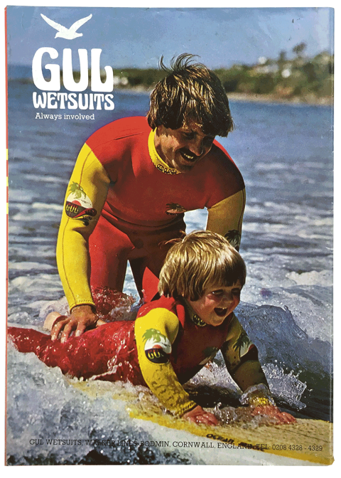About | danielsurf.com
